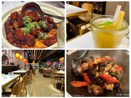 【台中。后里】時時香 SHANN RICE BAR台中麗寶店。集結川、台、粵等熱門中式人氣名菜。最令人“飯”癮的中式料理 @1817BOX部落格