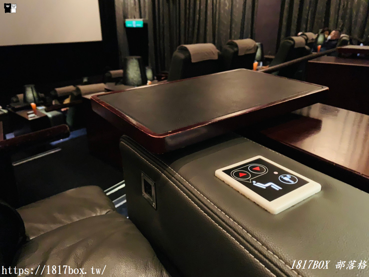 【台中。西屯】Tiger City威秀影城。Gold Class頂級影廳 @1817BOX部落格