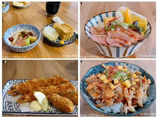 【彰化市】Noki 洋和食。日式家庭料理簡餐店 @1817BOX部落格